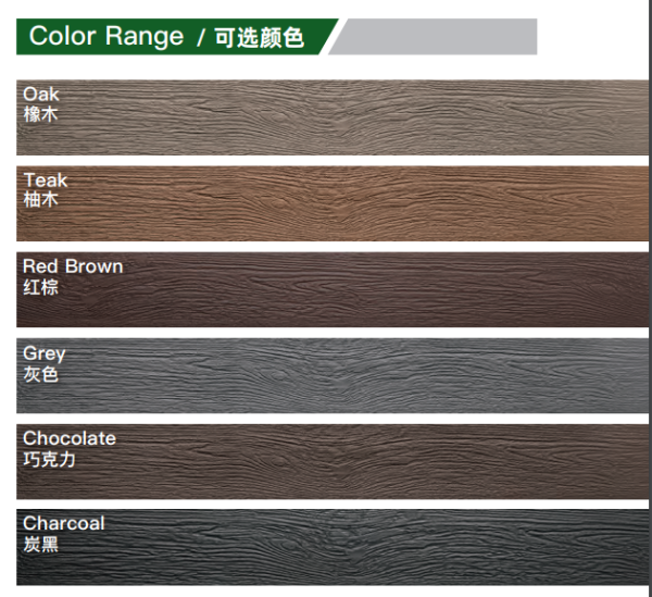Composite Decking Boards Color Options: Choosing the Right Color for ...