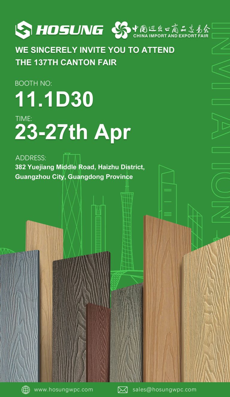 Hosung WPC à la 137e Foire de Canton | Stand 11.1D30 | 23-27 avril 2025